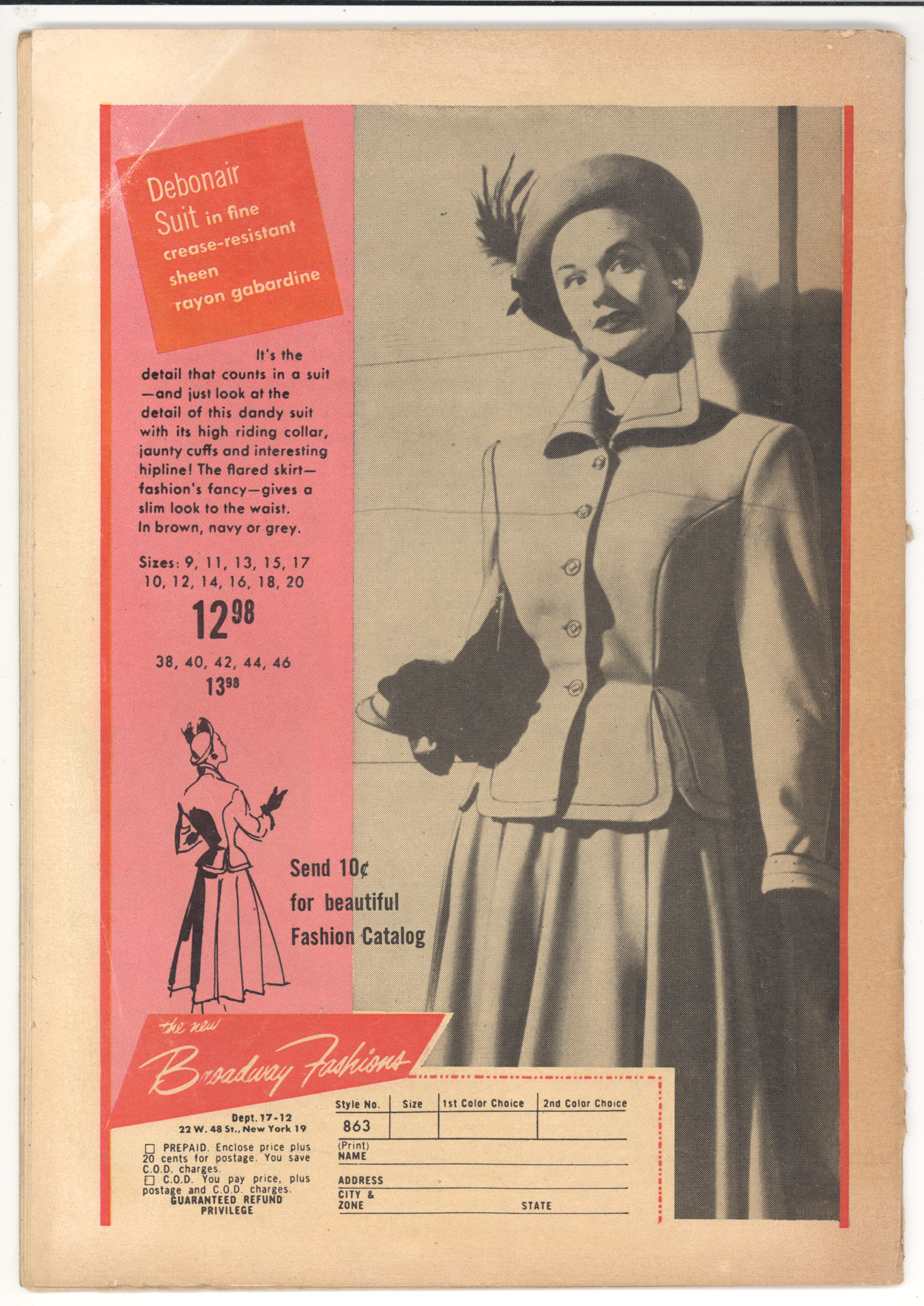 Love Diary #26 in 4.0